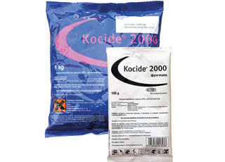 KOCIDE 2000 WG / DUPONT DE COLOMBIA S.A. | Vademecum Agrcola > Soy del ...